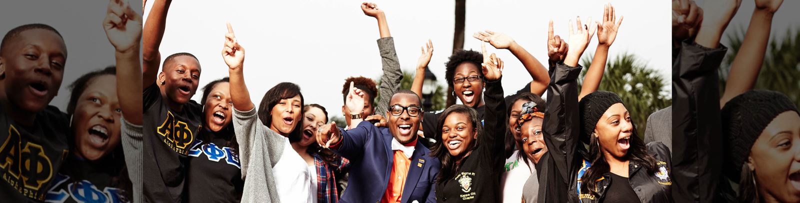 Savannah State University - Admissions Events